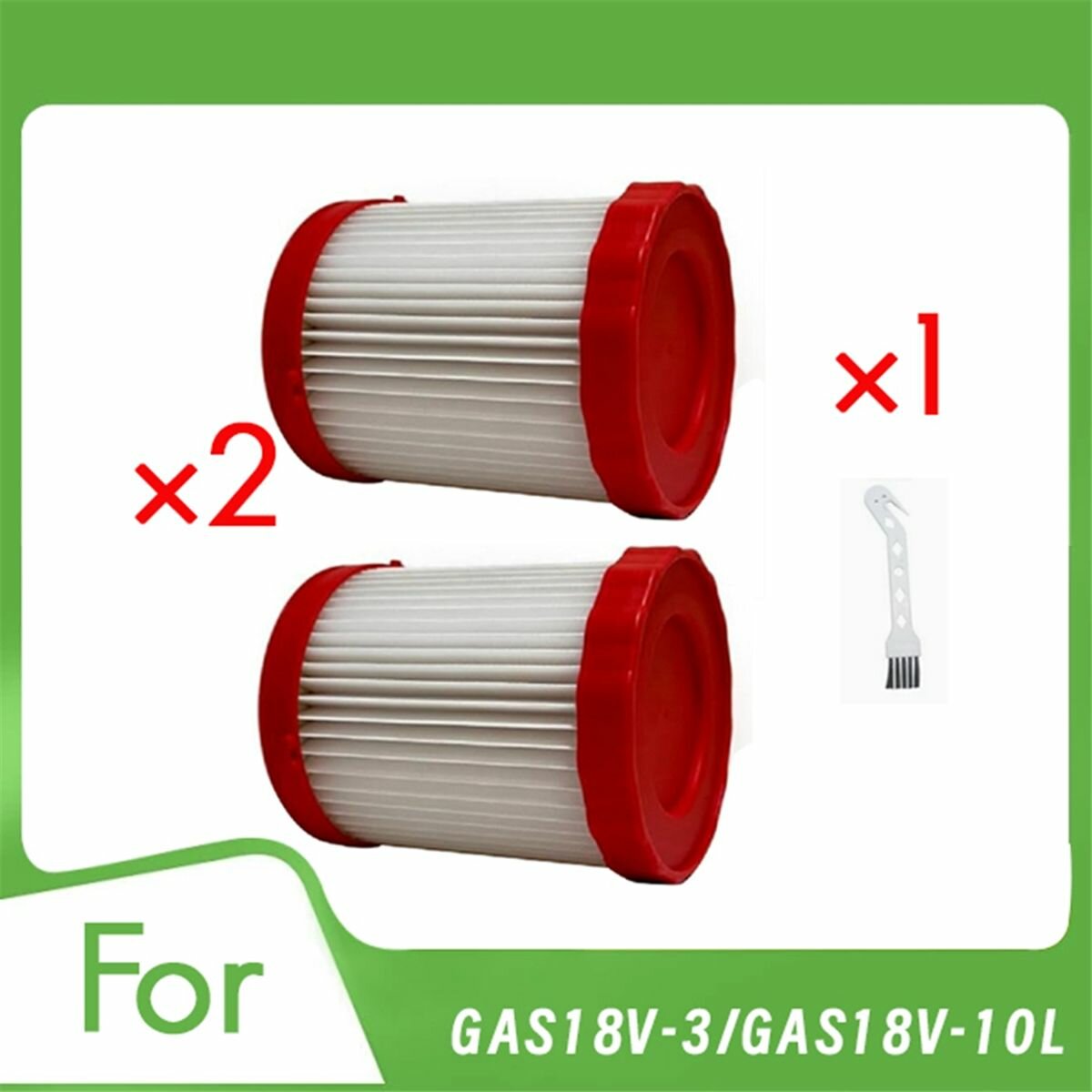 Фильтр HEPA VF320H с чистящей щеткой для пылесоса BOSCH 18 В 2,6 галлона для влажной/сухой уборки GAS18V-3/GAS18V-10L Фильтр