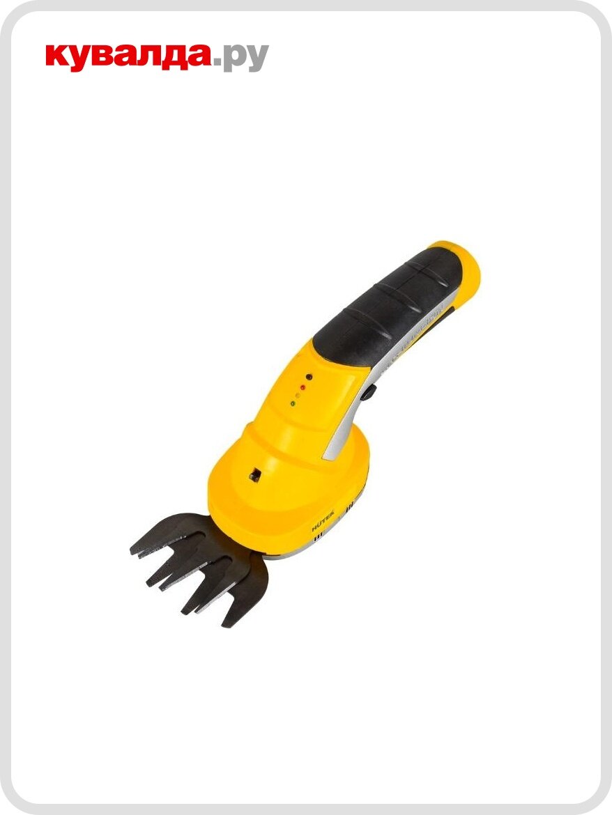 Ножницы для травы аккумуляторные HUTER GET-120