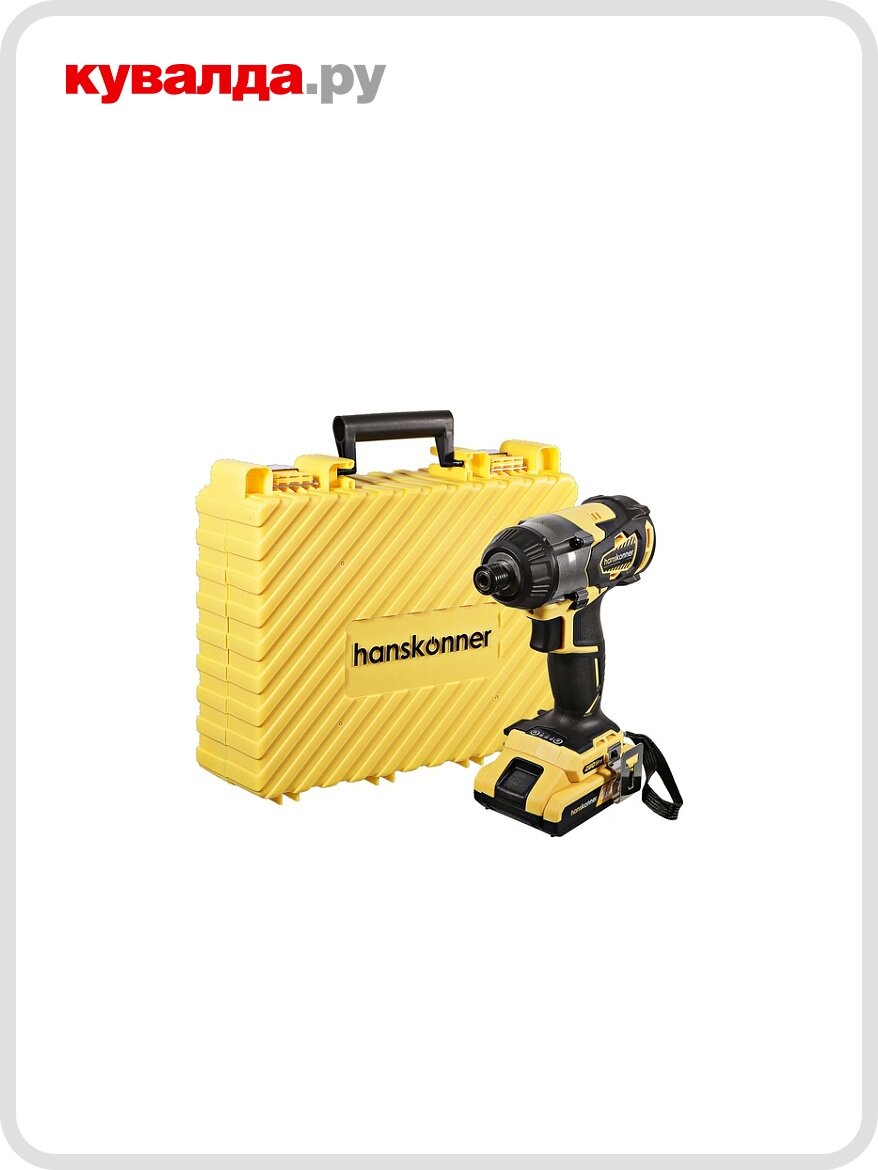 Винтоверт аккумуляторный HANSKONNER HCD18280H