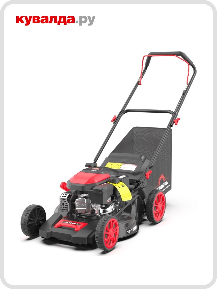 Газонокосилка бензиновая SUNREKA GLM46P