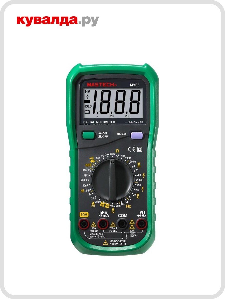 Мультиметр цифровой MASTECH MY 63