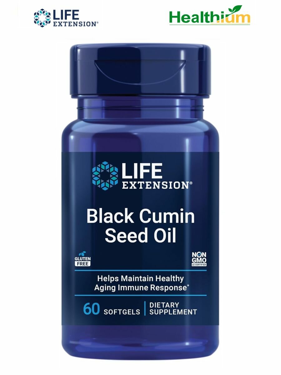 Life Extension Black Cumin Seed Oil 60 софтгелевых капсул, масло семян черного тмина холодного отжима