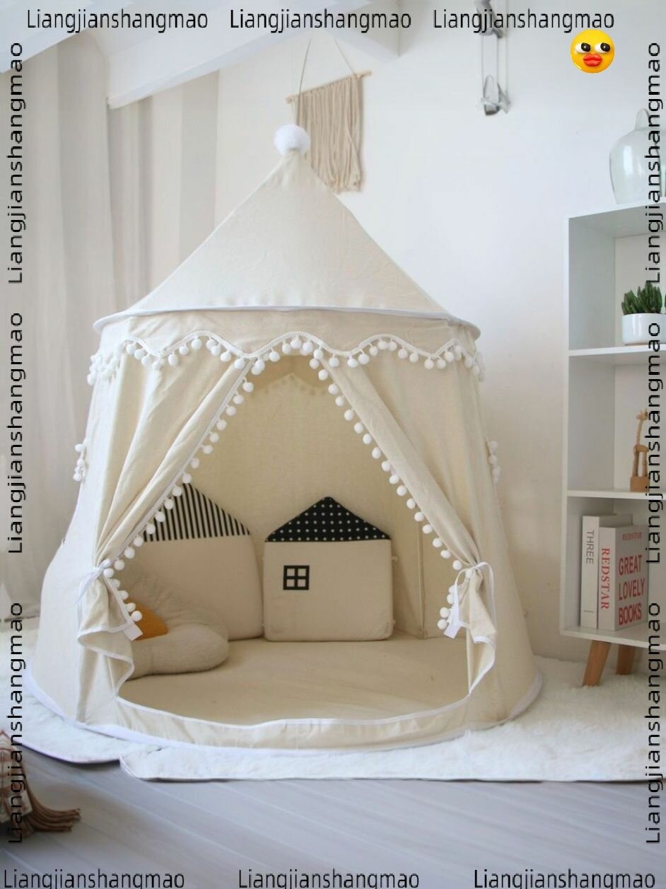 Вигвам детский розовый