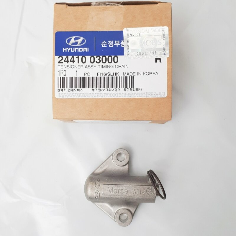 Гидронатяжитель цепи ГРМ SOLARIS 1.4 17-/RIO 1.4 17- Hyundai-KIA арт. 2441003000