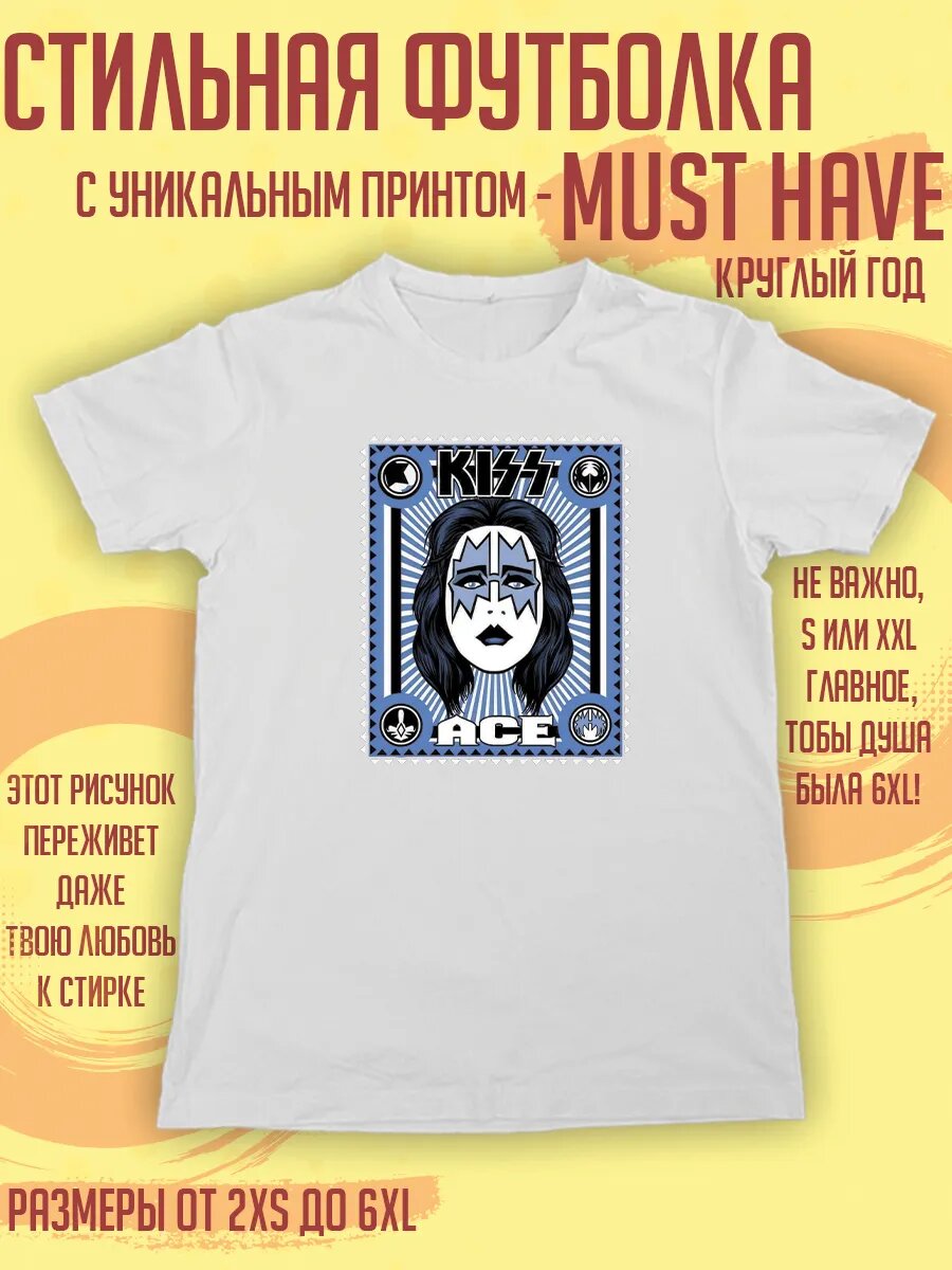 Футболка с принтом Ace KISS Эйс Фрели рок стиль