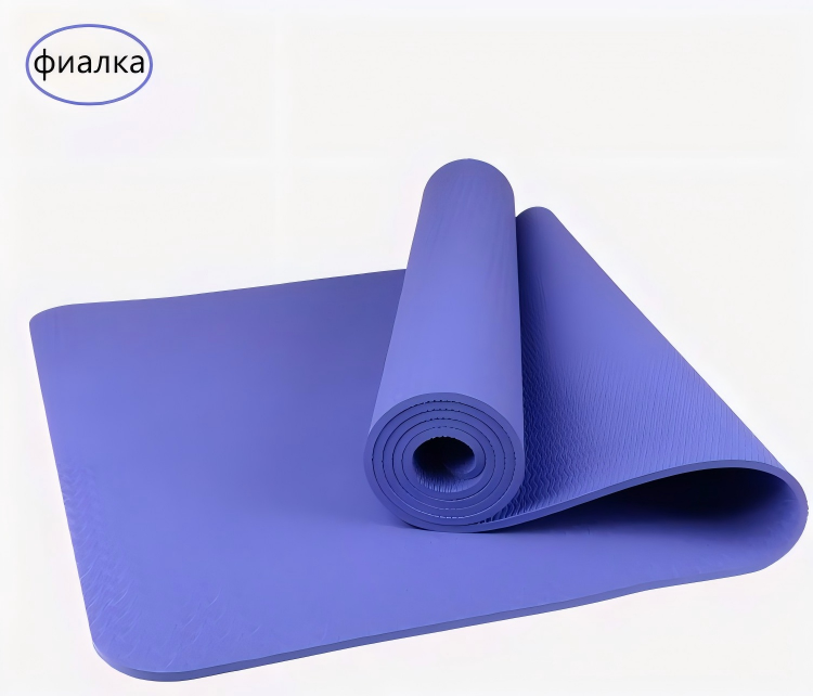 Коврик для йоги, коврик для фитнеса, многофункциональный расширенный коврик для прыжков со скакалкой183x61x0.6 см