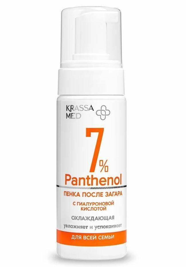 Пенка после загара KRASSA пантенол 7 % для всей семьи с гиалуроновой кислотой охлаждающая, 150 мл
