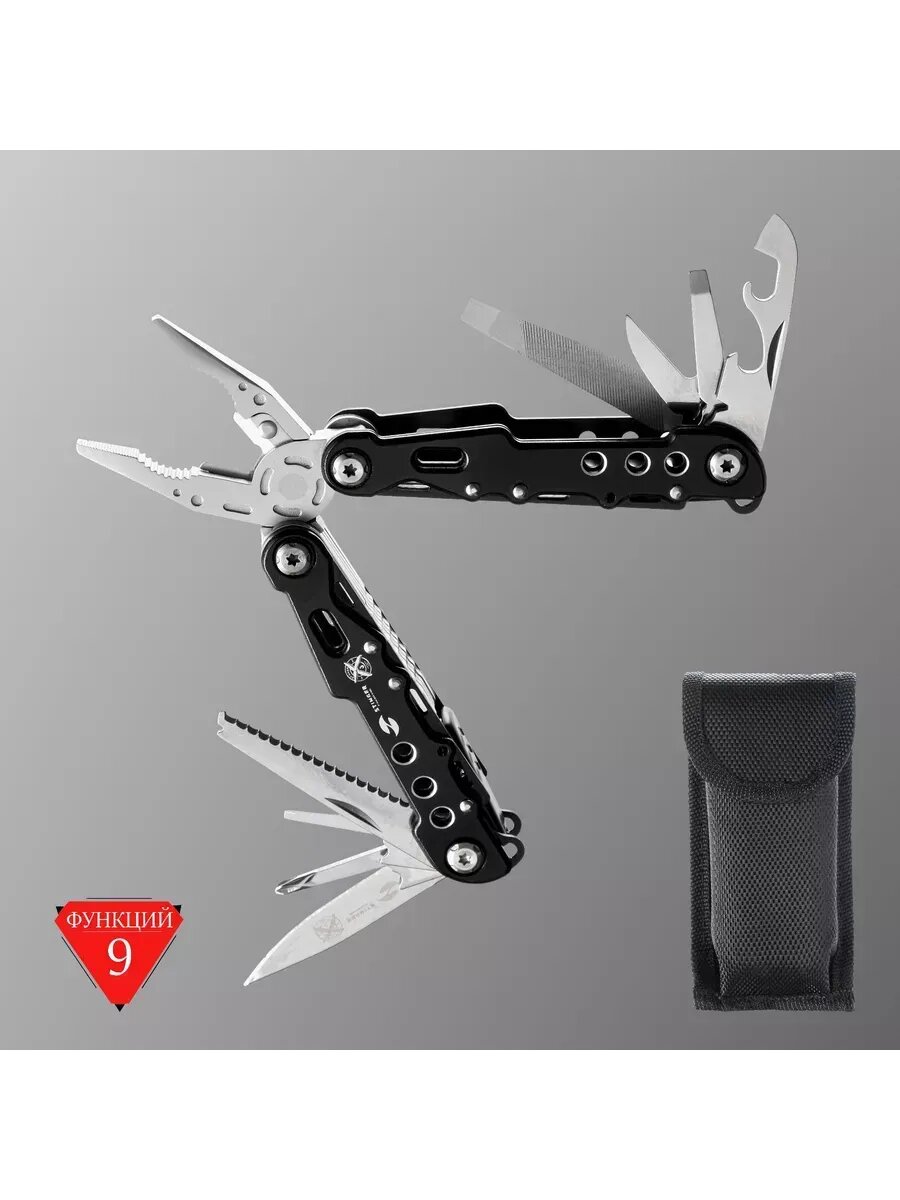 Мультитул Stinger с нейлоновым чехлом 9 функций