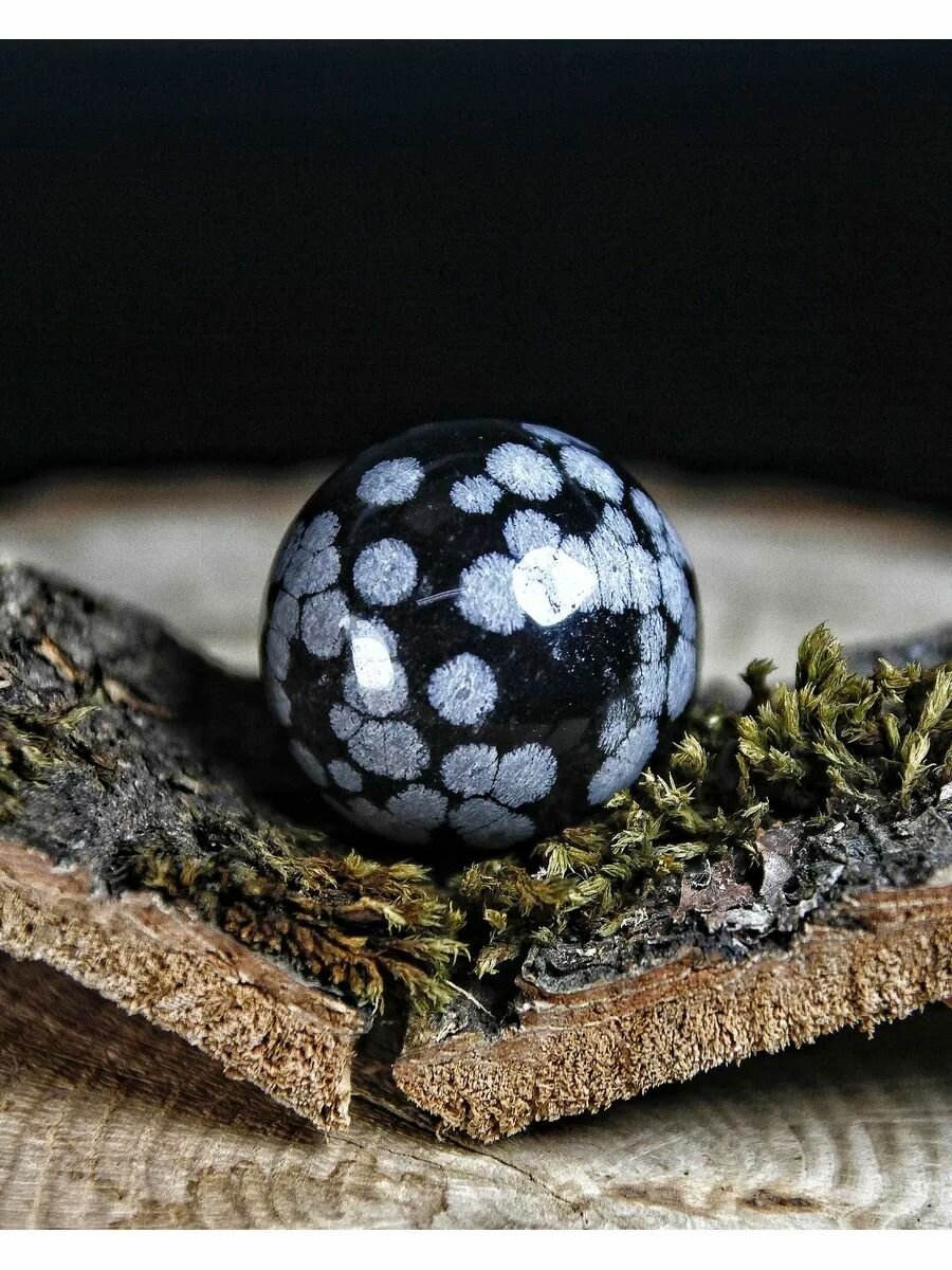 Магический амулет, оберег