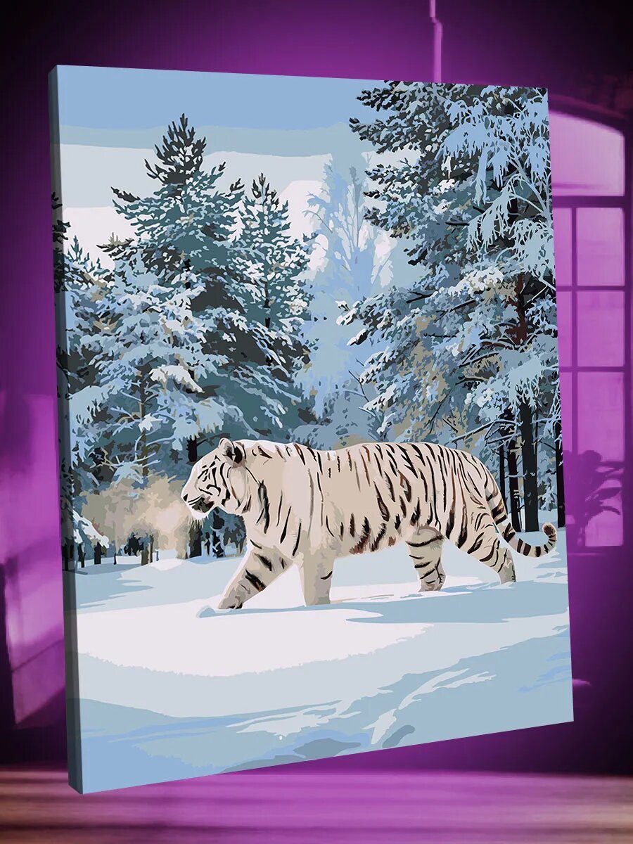 Картина по номерам Тигр