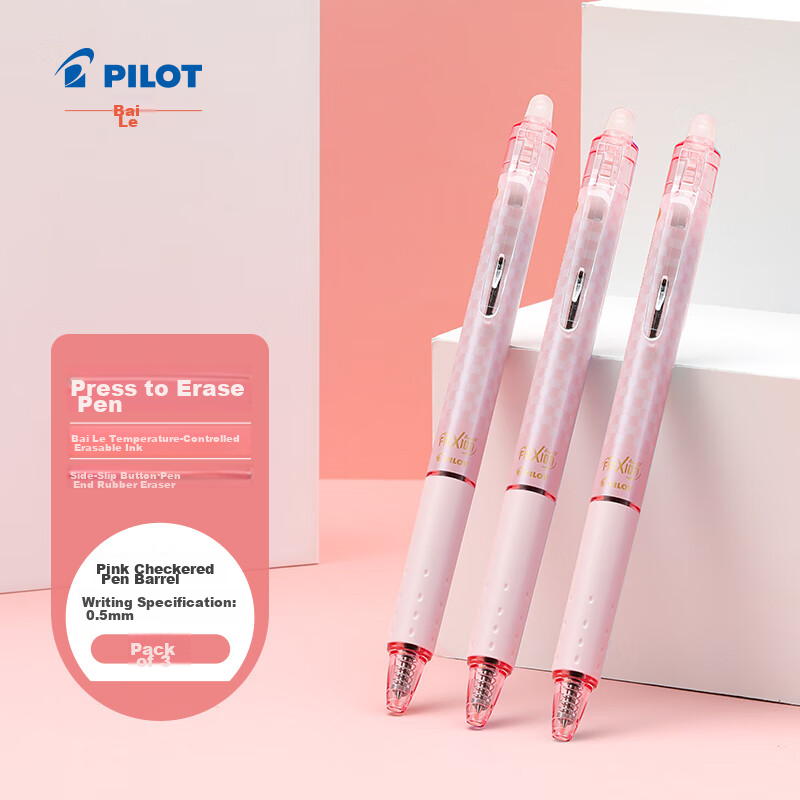 PILOT Erasable Pen - Retractable Gel Pen with Temperature Control for Students And Office Use LFBK-23EF 0.5mm Pink Grid/Black 3-Pack