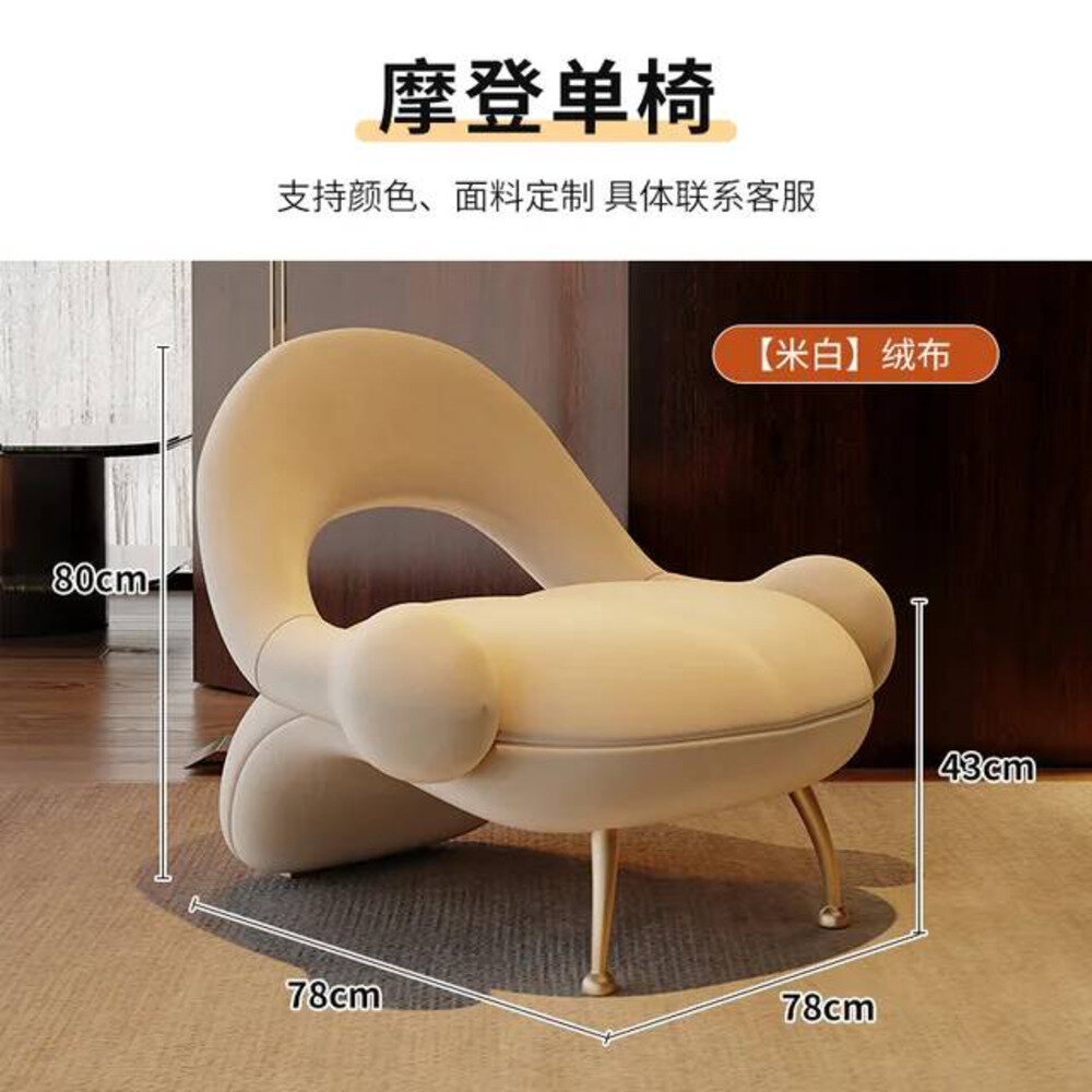 Современный односпальный диван, кресло для отдыха, комбинированный стол и стулья для ресепшена в отеле, гостиная, балкон