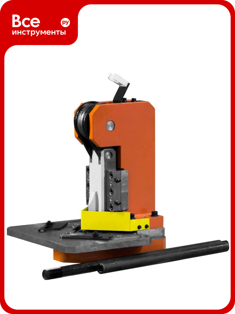 Угловысечной ручной станок Stalex HN-3/102, вырубки сегментов