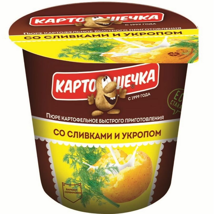 Картошечка Пюре быстрого приготовления, со сливками и укропом, 38 г