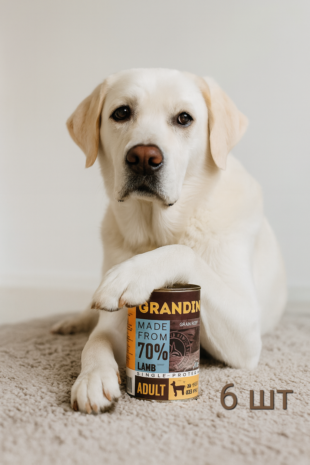 Влажный корм Grandin Adult Консервы для взрослых собак всех пород с ягненком, 400г, 6 шт