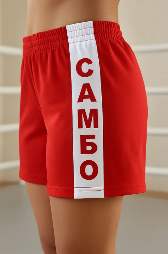 Шорты для гимнастики и танцев