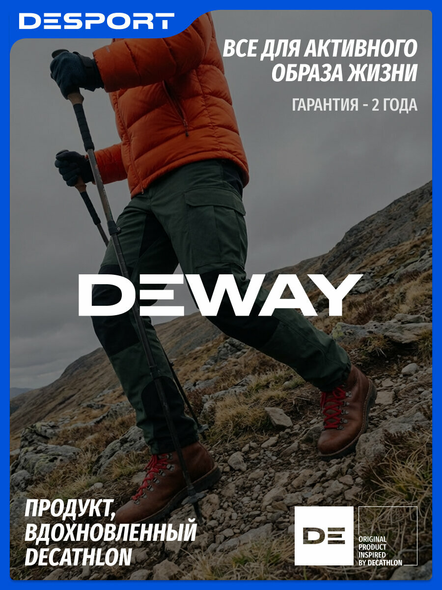 Ремень DEWAY для мужчин и женщин — фото 1