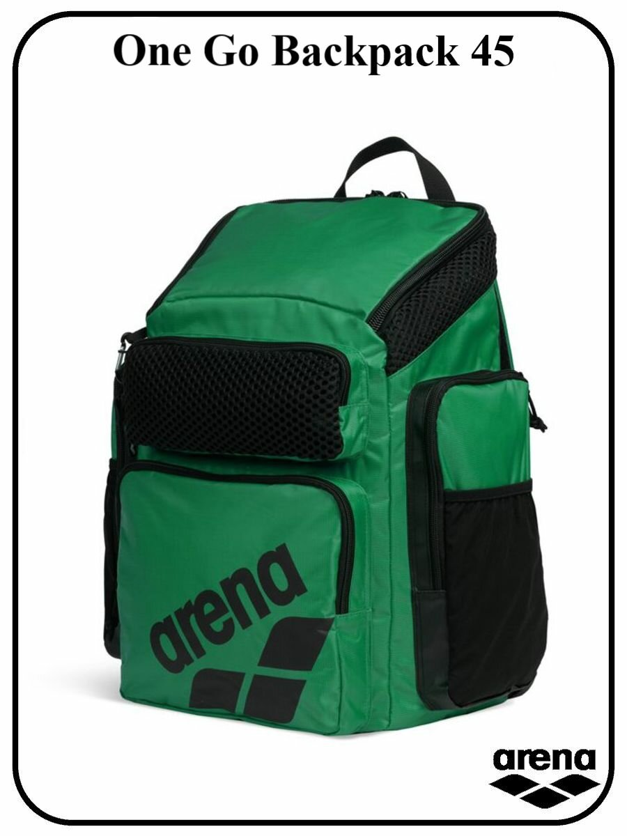 Рюкзак Arena One Go Backpack 45