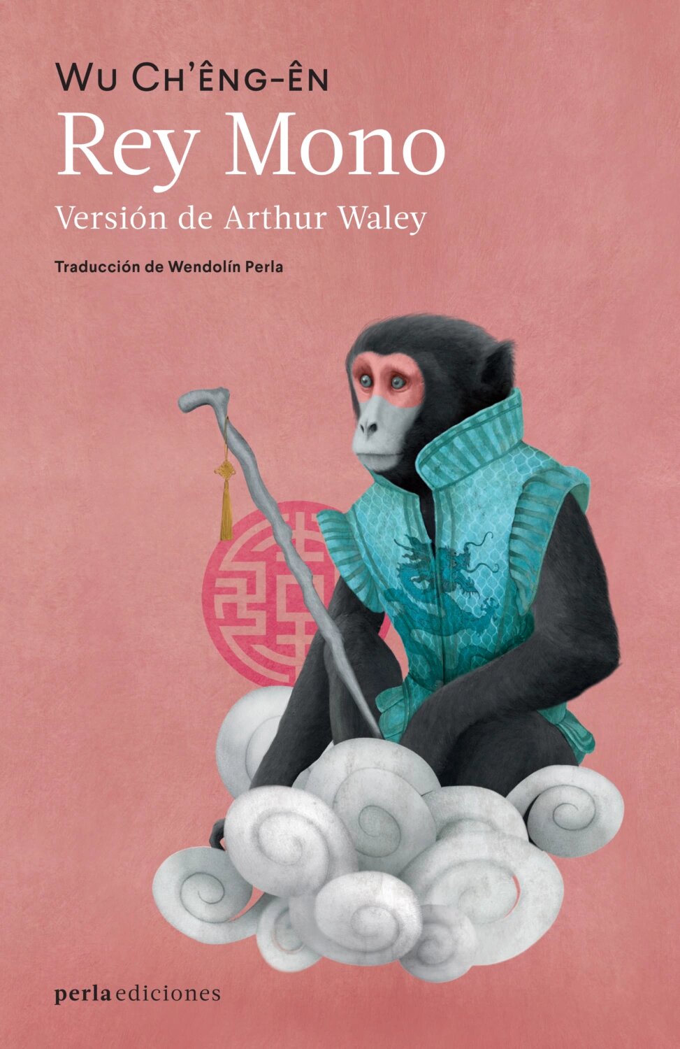 Rey Mono [Цифровая книга]