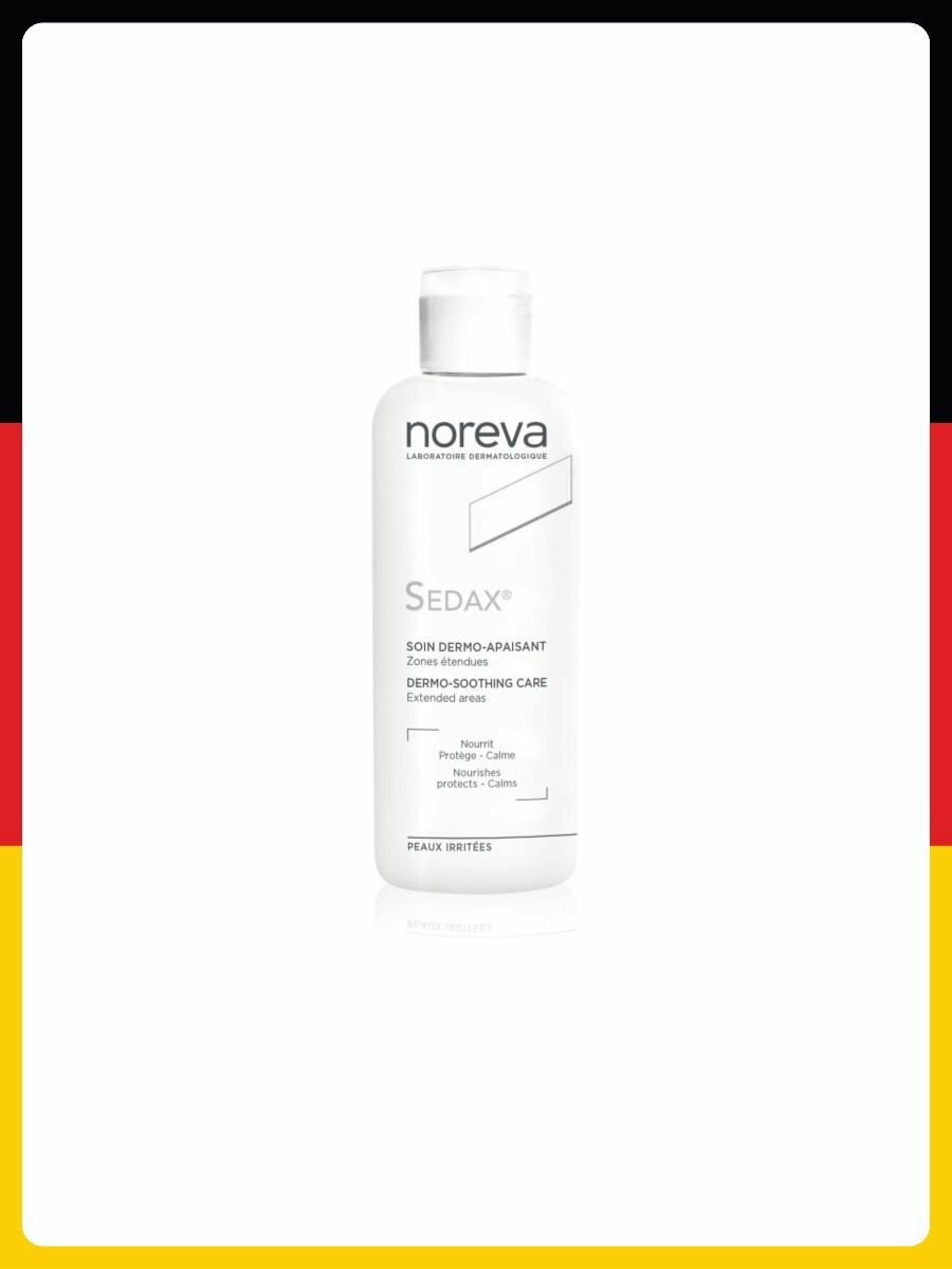 Лосьон для тела Noreva Sedax Dermo-Soothing Care Intensive Soothing Care For Irritated Skin, 125 мл