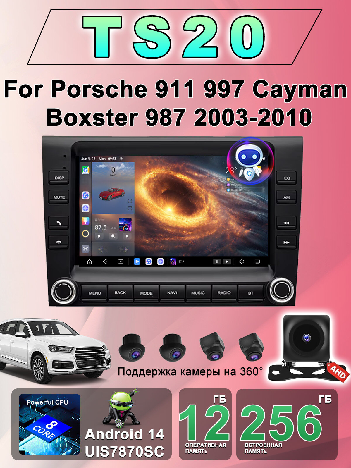 Штатная Магнитола TS20 для Porsche 911 997 Cayman Boxster 987 2003-2010 , с камерой заднего вида. QLED экран 7 дюймов, Wifi 2din с сенсорным экраном, usb и блютузом