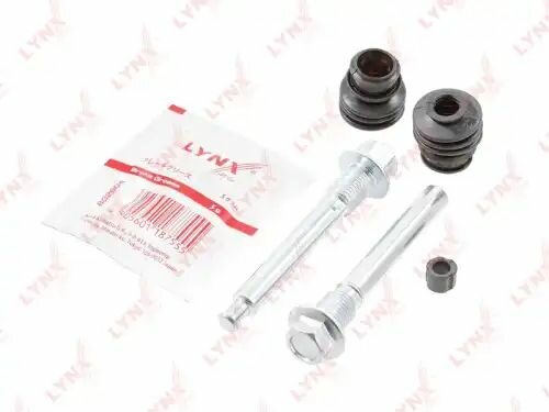 Ремкомплект направляющих суппорта Mitsubishi ASX 10>, Citroen C4 12>, Peugeot 4008 12>