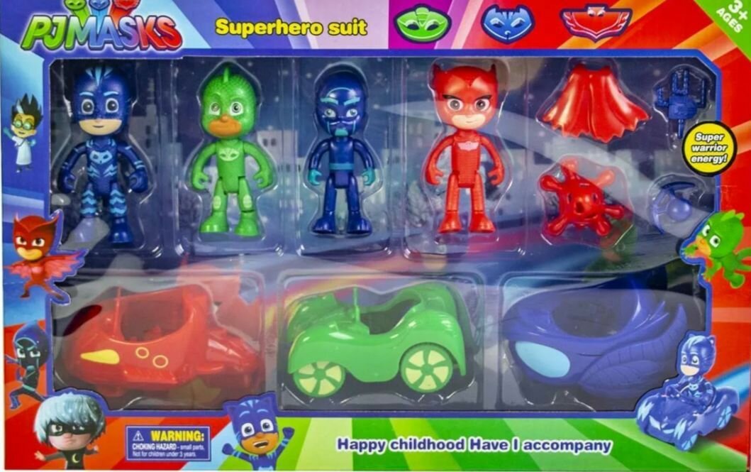 Сюжетно-ролевые игрушки