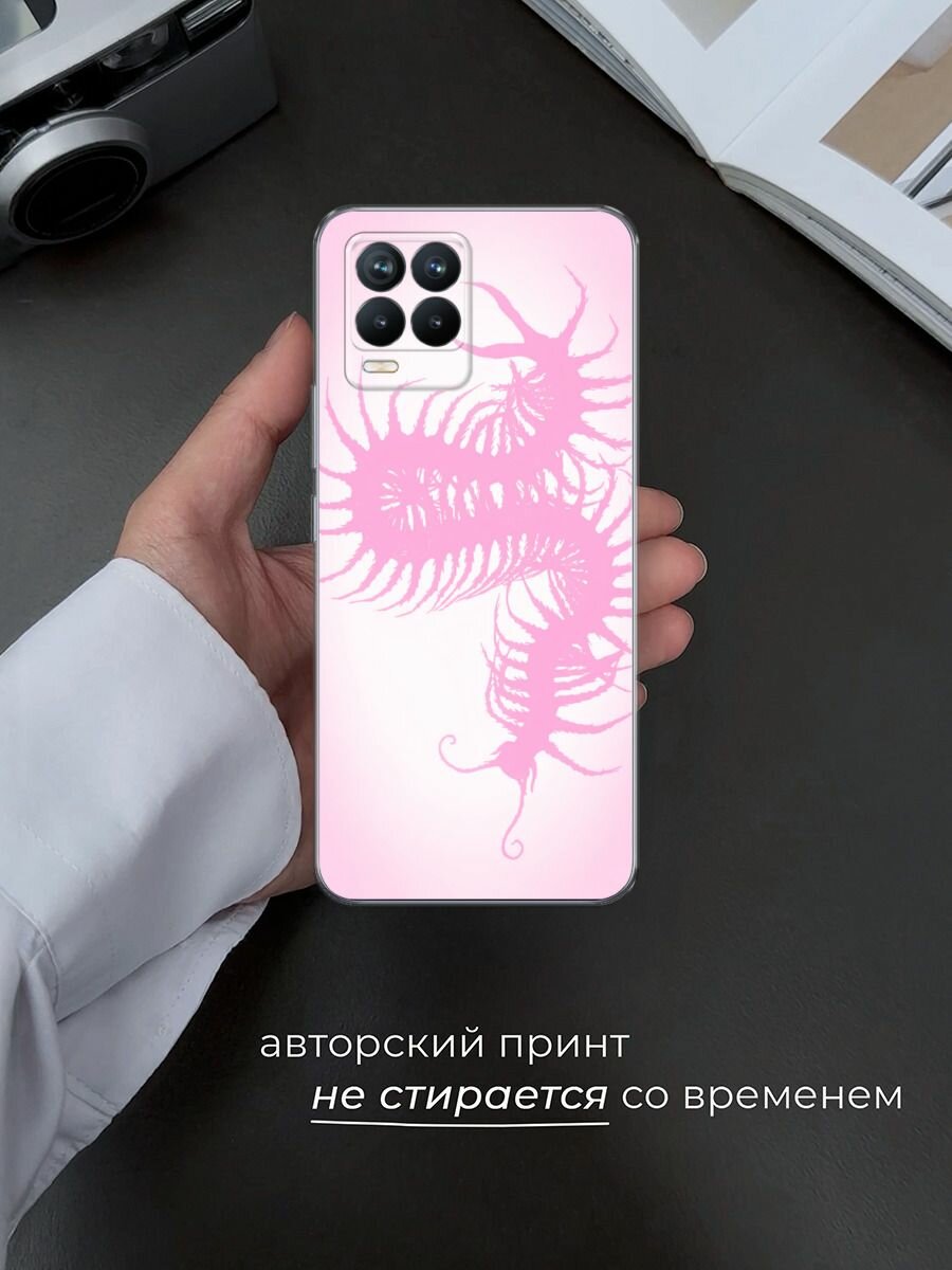 Чехол на Realme 8/8 Pro / Реалми 8/8 Про с принтом Розовая многоножка — фото 1