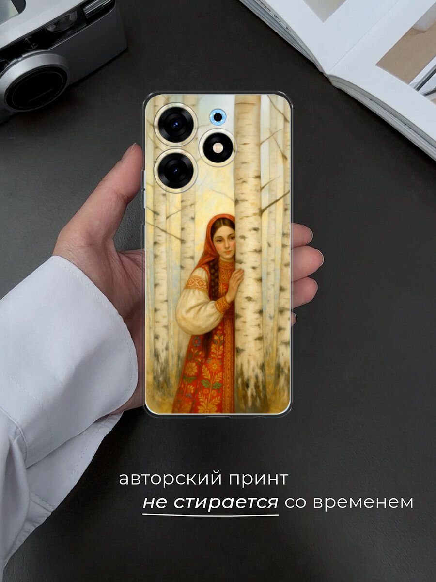 Чехол на Tecno Spark 10 Pro / Текно Спарк 10 Про с принтом Девушка у берез — фото 1