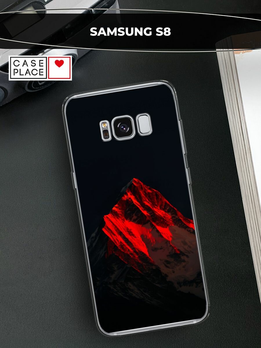 Чехол на Samsung Galaxy S8 / Самсунг Галакси С8 с принтом Красная гора