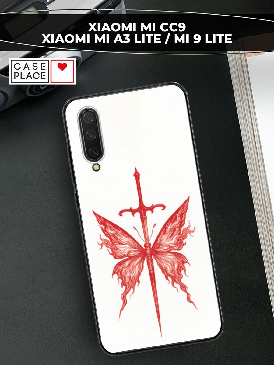 Чехол на Xiaomi Mi CC9/A3 Lite/9 Lite / Сяоми Mi CC9/A3 Lite/9 Lite с принтом Бабочка и меч 3