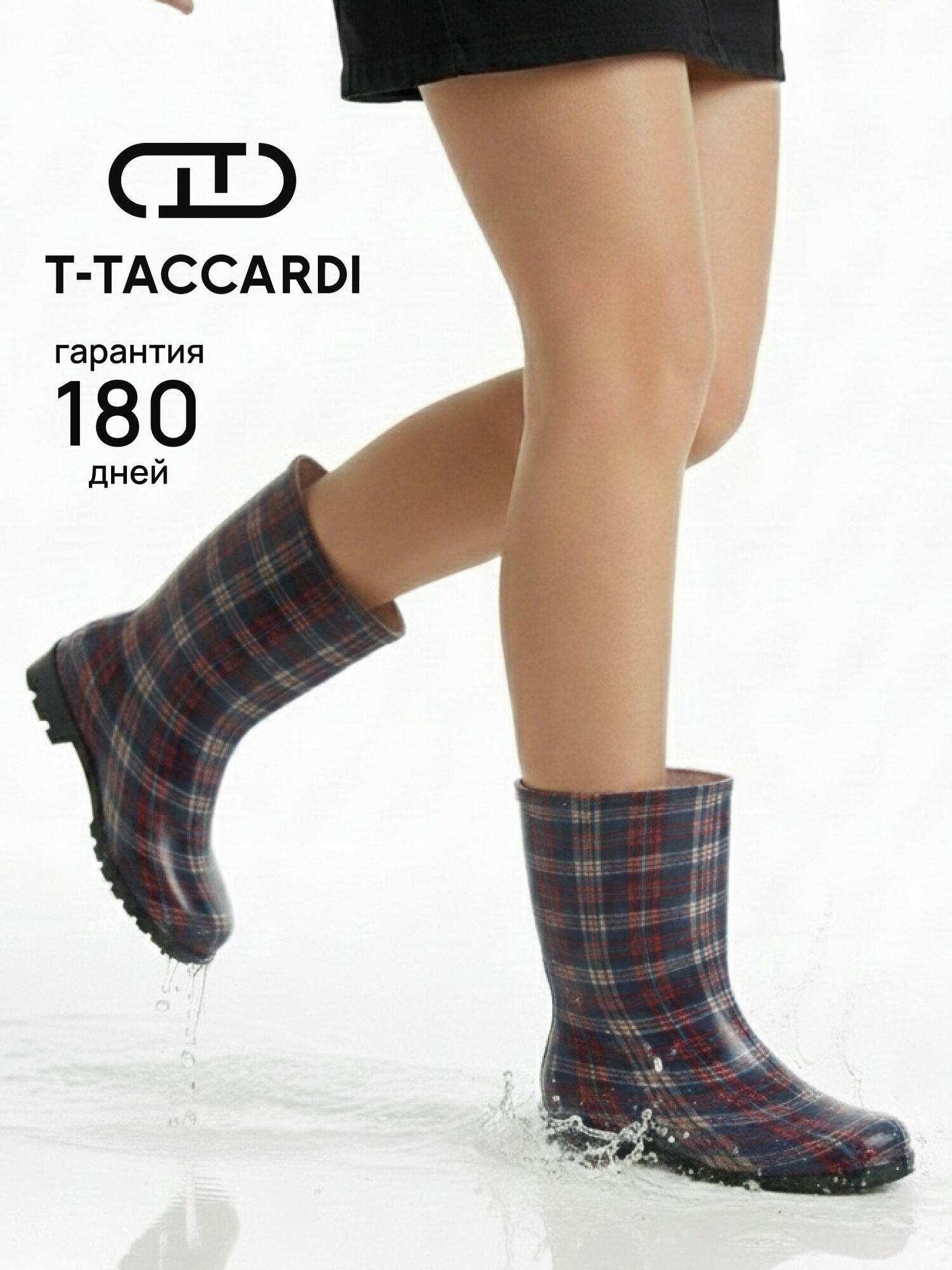 Сапоги Осень-зима 2025