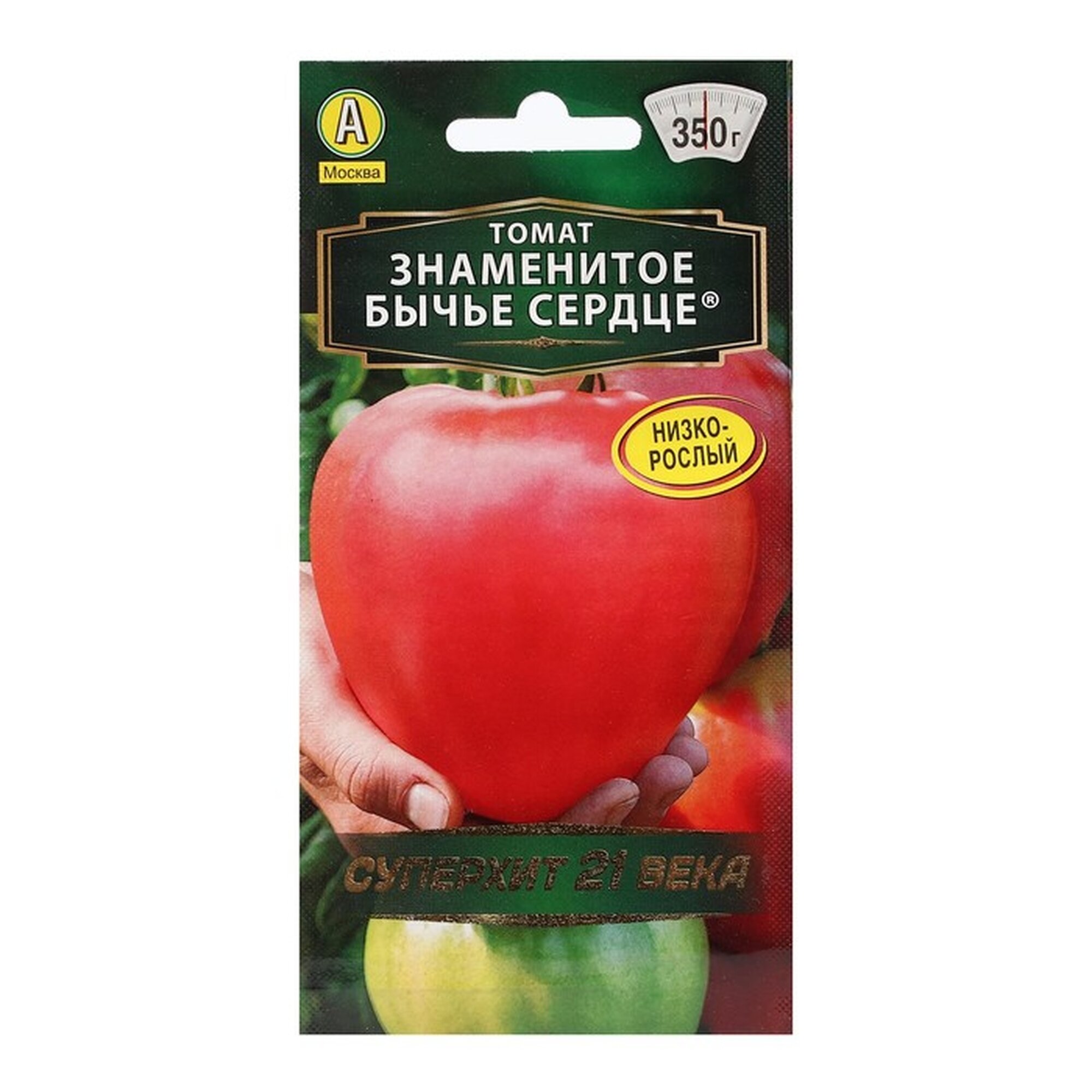 Семена Агрофирма аэлита Томат "Знаменитое бычье сердце", 20 шт