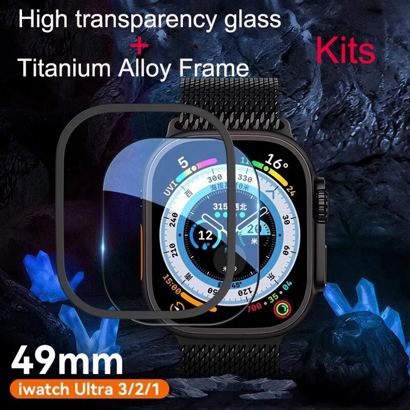 Защитный комплект Blueo для Apple Watch Ultra 1/2/3 (49 мм)