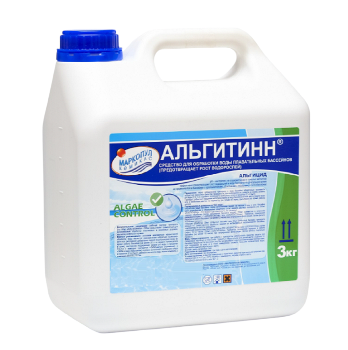 Альгитинн для бассейна 3л, очистка воды от водорослей, без хлора