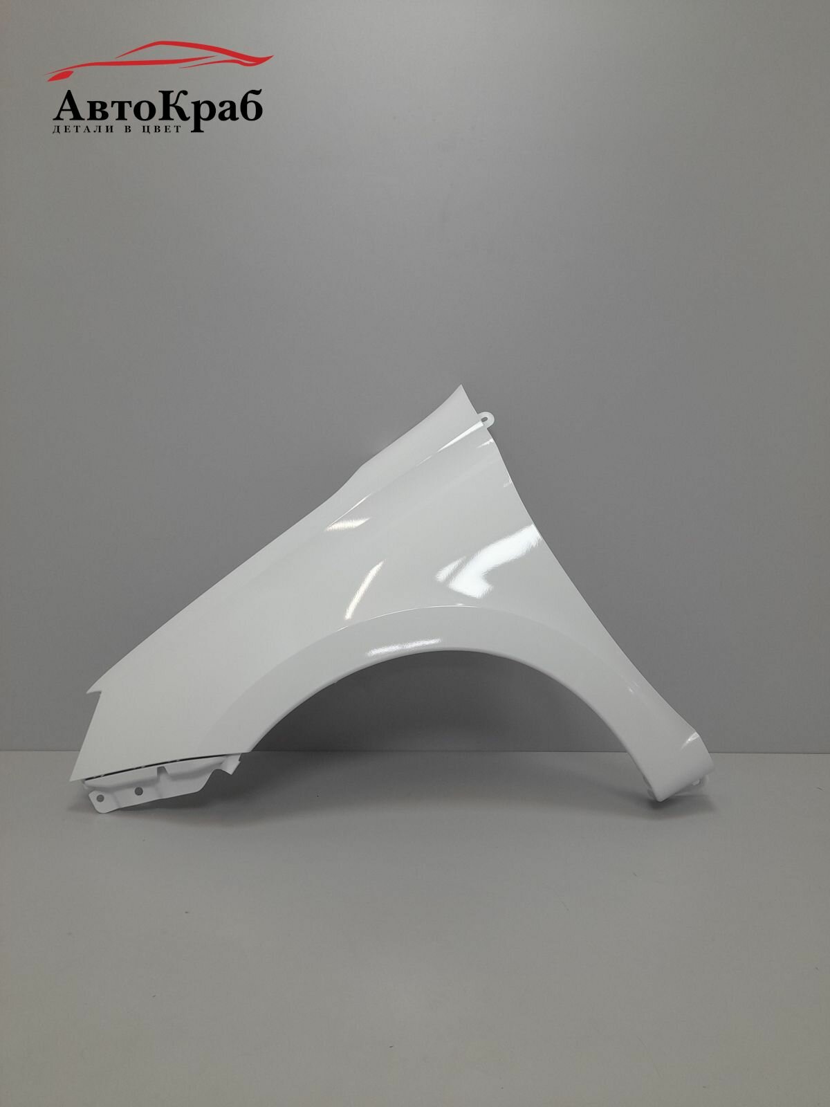 Крыло переднее левое пластик без повторителя Лада Гранта FL рестайлинг 2018 - 2022 г. 240 - белое облако, белый