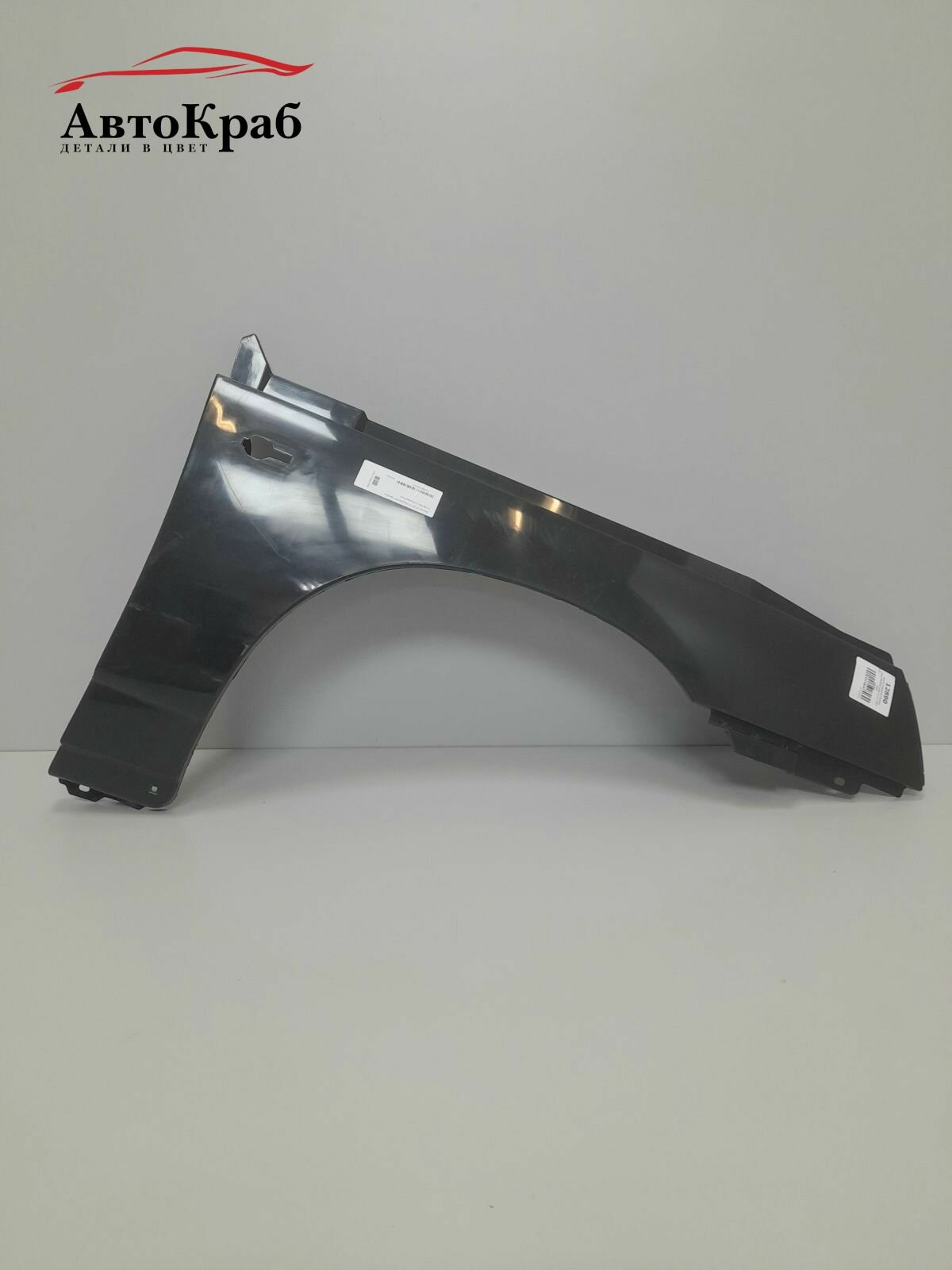 Крыло переднее правое пластиковое под покраску для ВАЗ 2110 2111 2112 Богдан