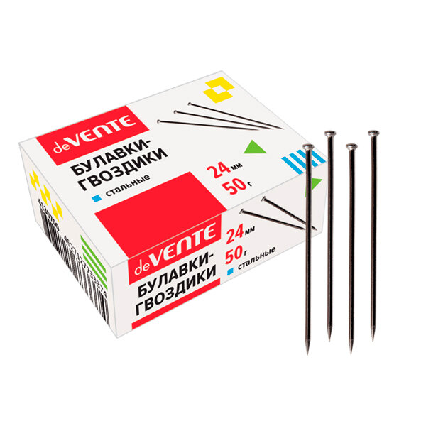 Булавки-гвоздики " deVente " 24мм 50г, металлические, в картонной коробке, количество: 10 упаковок