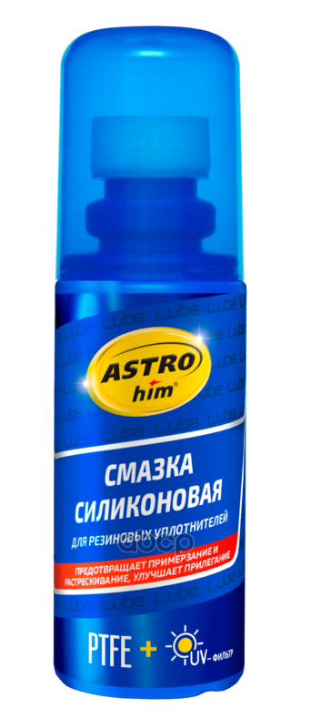Смазка силиконовая для уплотнителей с PTFE и UV-фильтром, с губкой-аппликатором 100 мл ASTROhim AC46 ASTROhim AC4642 ASTROHIM.