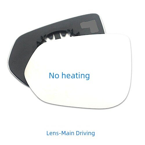 Подходит для сборки зеркала заднего вида Changan CS35PLUS, корпуса зеркала заднего вида, отражательной линзы, основания