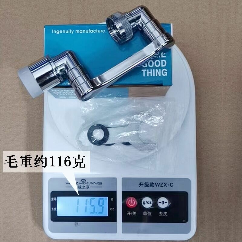 Универсальный кран с антибрызговым изливом, вращающийся на 720 градусов, удлиненный аэратор, 1/2 дюйма внутренняя резьба на 1/4 дюйма внутренняя резьба