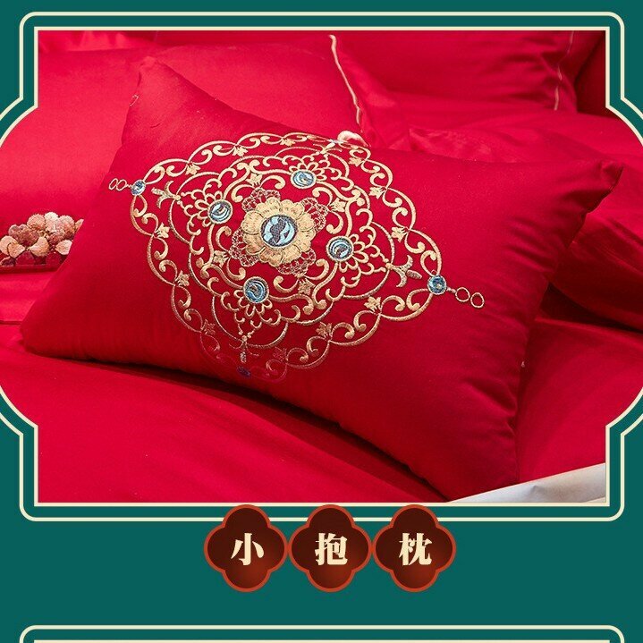 Декор для спальни, маленькая подушка, подушка для талии, подушка-подушка, свадебный подарок, декор для свадебной комнаты, новая китайская стильная подушка