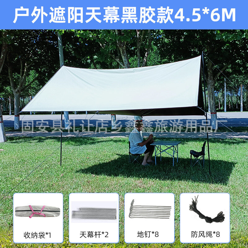 Навесной тент для кемпинга на открытом воздухе, портативный, водонепроницаемый, шестигранный тент, оборудование для кемпинга, оптовая продажа от производителя