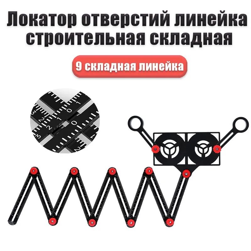 Угломер, Алюминий