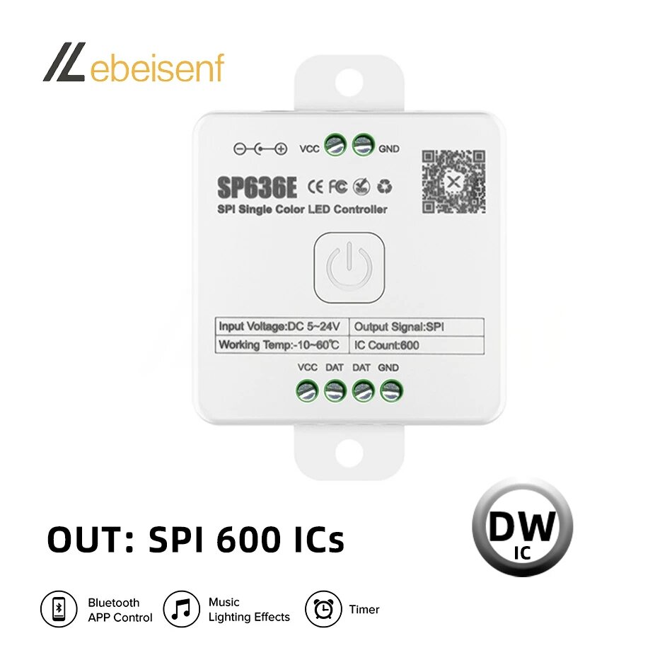 Lebeisenf SP636E SPI контроллер для светодиодных лент, SPI DIM