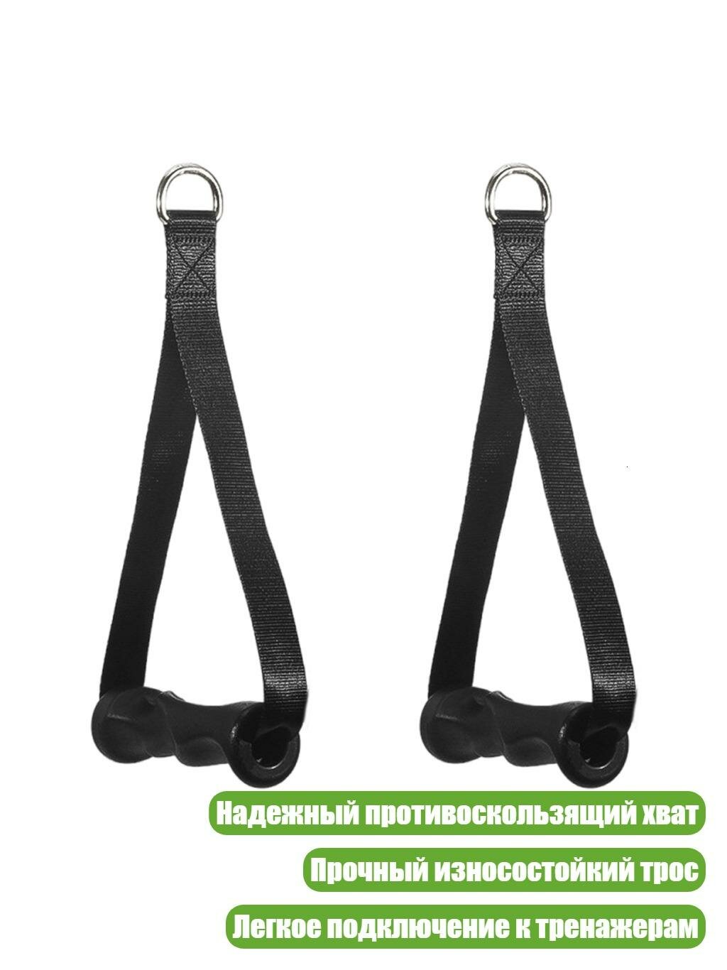 Трос для блока с резиновой ручкой, Черный - Стиль волны