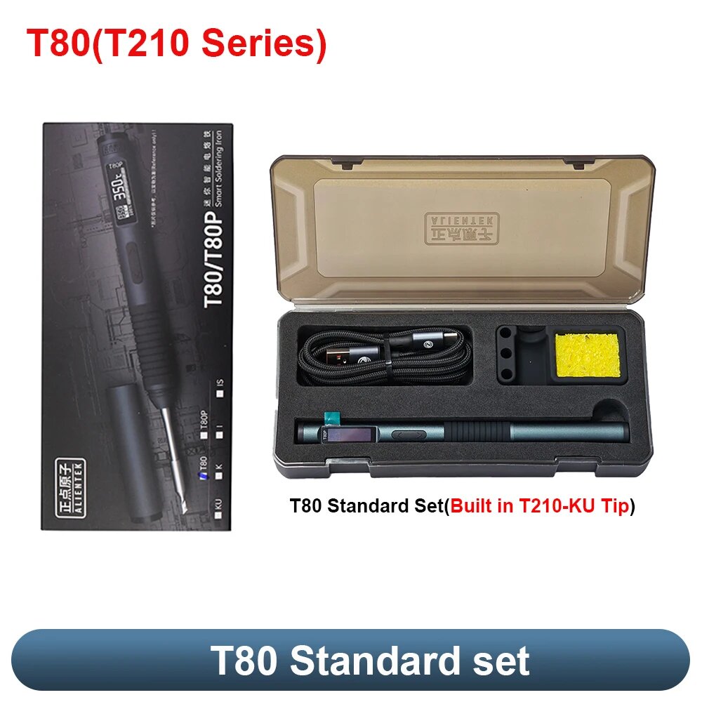 Паяльник ALIENTEK T80/T80P 100 Вт T80 Standard set