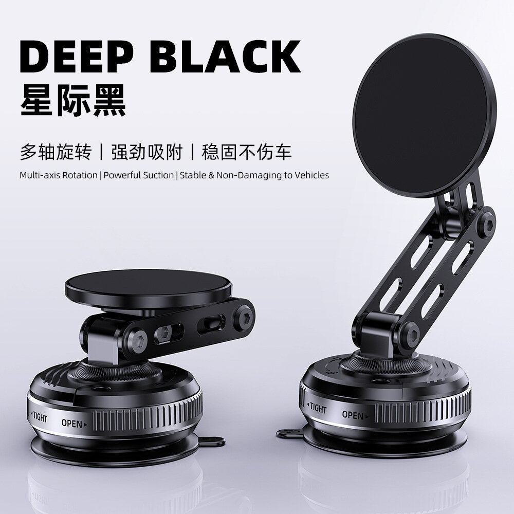 Магнитное крепление для автомобиля, держатель телефона на лобовое стекло, вакуумная присоска, настольный и настенный держатель для телефона