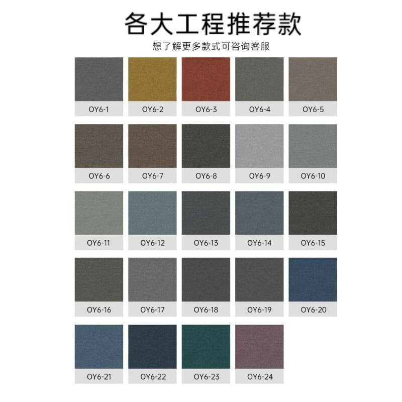 Умные электрические шторы для вилл и отелей, бесшумный электрический комплект направляющих, тканевые шторы для открывания и закрывания, автоматические полные затемняющие шторы