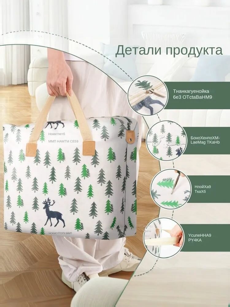 Пакеты термоусадочные 50 см х 12 см